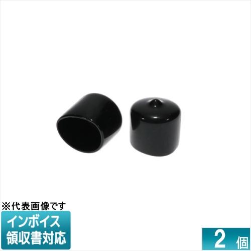 JEFCOM（ジェフコム） [法人限定] JF-CAP-24 JEFCOM ジョイント釣り名人ケース用キャップ DENSAN デンサン [ JFCAP24 ] : 電材専門店テックエキスパート ...