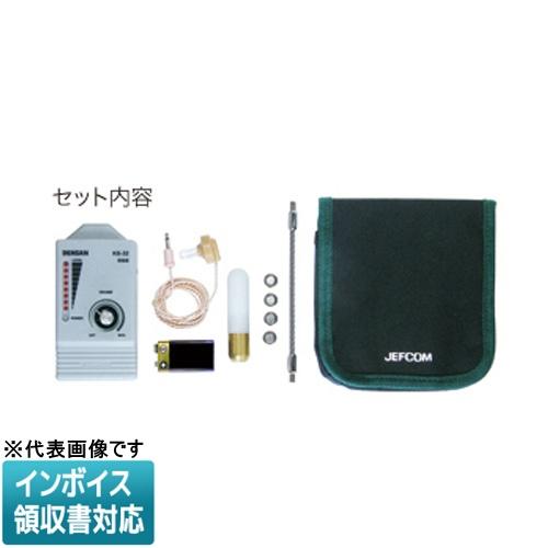 JEFCOM [法人限定] KS-32 ジェフコム ポイントワカール DENSAN デンサン [ KS32 ] : 電材専門店テック ...