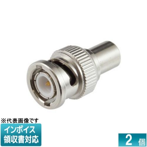 JEFCOM [法人限定] LBNC-TN ジェフコム BNC変換アダプター DENSAN デンサン [ LBNCTN ] : 電材専門店テックエキスパート - 通販 - Yahoo!ショッピング