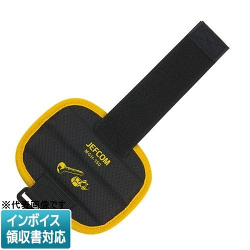JEFCOM [法人限定] MGH-150 ジェフコム マグネットリストバンド DENSAN デンサン [ MGH150 ] : 電材専門店テックエキスパート - 通販 - Yahoo!ショッピング