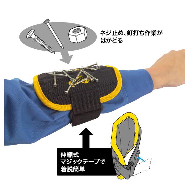 JEFCOM [法人限定] MGH-150 ジェフコム マグネットリストバンド DENSAN デンサン [ MGH150 ] : 電材専門店テックエキスパート - 通販 - Yahoo!ショッピング