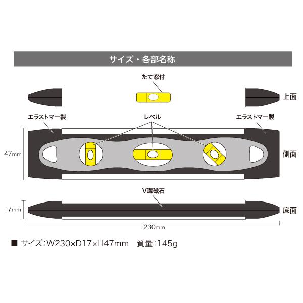 JEFCOM（ジェフコム） [法人限定] ML-23SF JEFCOM ポケレベル DENSAN デンサン [ ML23SF ] : 電材専門店テックエキスパート - 通販 - Yahoo ...