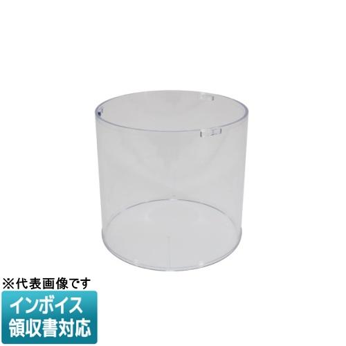 JEFCOM [法人限定] MT-110BC ジェフコム まんてんホールソー防じんカバー DENSAN デンサン [ MT110BC ] : 電材専門店テックエキスパート - 通販 ...