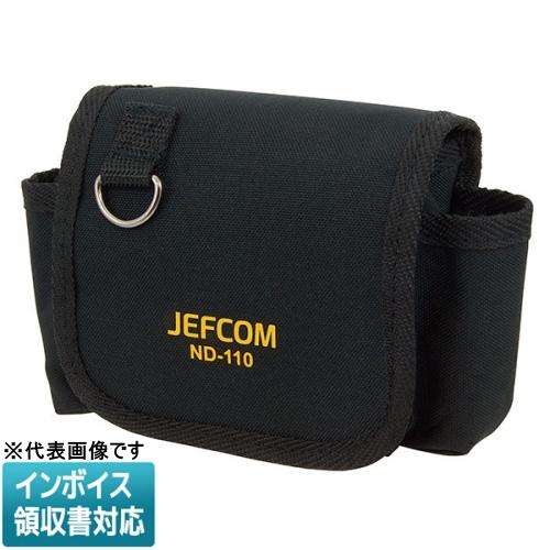 JEFCOM（ジェフコム） [法人限定] ND-110 JEFCOM キャンバスパーツポケット DENSAN デンサン [ ND110 ] : 電材専門店テックエキスパート - 通販 ...