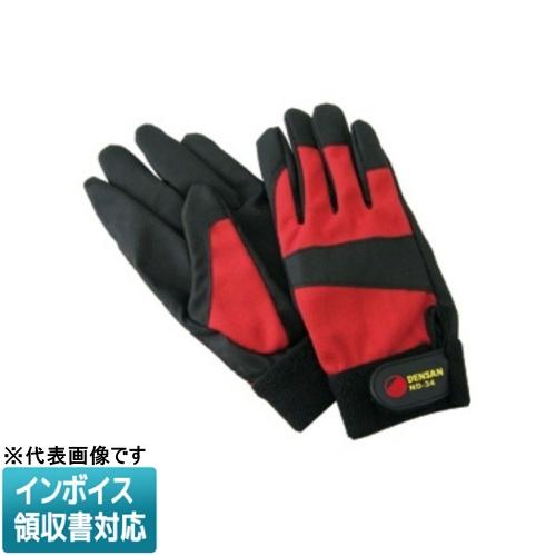 JEFCOM [法人限定] ND-34L ジェフコム 電工フィットグローブ DENSAN デンサン [ ND34L ] : 電材専門店テックエキスパート - 通販 - Yahoo!ショッピング