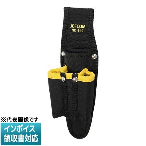 [法人限定] ND-940 JEFCOM ジェフコム キャンバスホルダー DENSAN デンサン [ ND940 ] : 302k02563 : 電材専門店テックエキスパート - 通販 ...