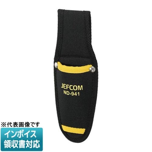 [法人限定] ND-941 JEFCOM ジェフコム キャンバスホルダー DENSAN デンサン [ ND941 ] : 302k02564 : 電材専門店テックエキスパート - 通販 ...