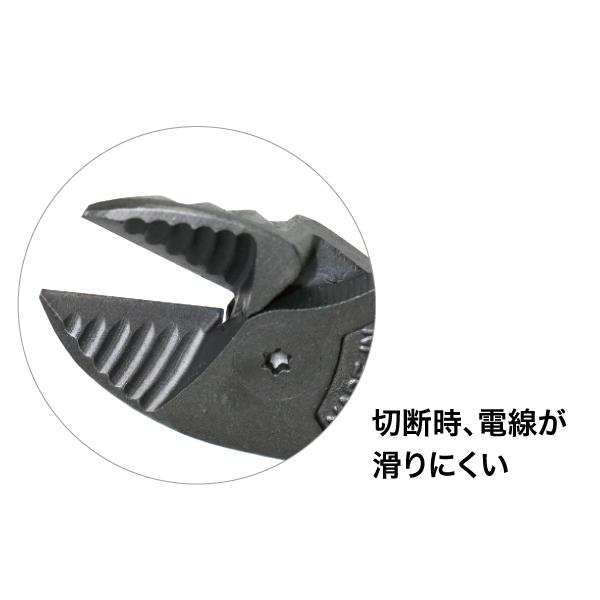 JEFCOM（ジェフコム） [法人限定] NW137-200 JEFCOM NWSニッパー137 DENSAN デンサン [ NW137200 ] : 電材専門店テックエキスパート - 通販 ...