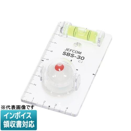 [法人限定] SBS-30 JEFCOM ジェフコム スイッチボックスセンサー DENSAN デンサン [ SBS30 ...