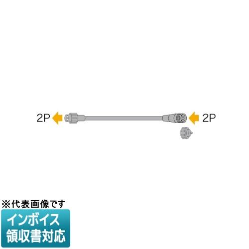 JEFCOM [法人限定] SJX-E06-L50-2P ジェフコム 延長コードSJX 2P DENSAN デンサン [ SJXE06L502P ] : 電材専門店テックエキスパート - 通販 ...