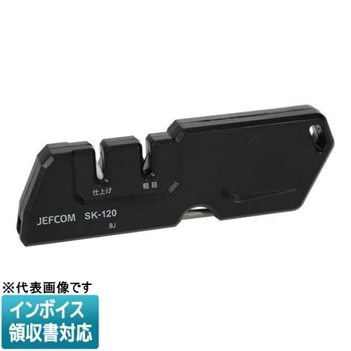JEFCOM [法人限定] SK-120 ジェフコム オール研ぎ太郎 DENSAN デンサン [ SK120 ] : 電材専門店テックエキスパート - 通販 - Yahoo!ショッピング