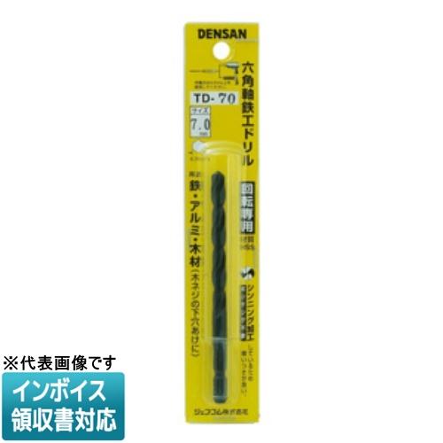 JEFCOM [法人限定] TD-75 ジェフコム 六角軸鉄工ドリル DENSAN デンサン [ TD75 ] : 電材専門店テック ...