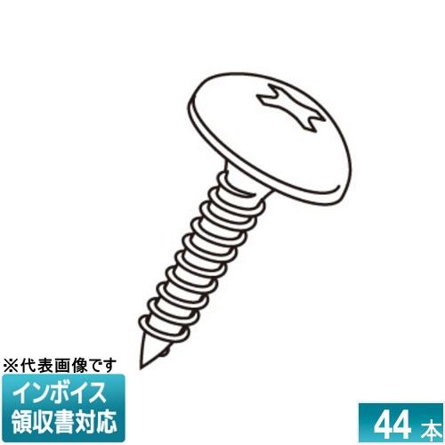 JEFCOM [法人限定] TR-445SP ジェフコム P-PACK Aトラスタッピング ステンレス DENSAN デンサン [ TR445SP ] : 電材専門店テックエキスパート ...