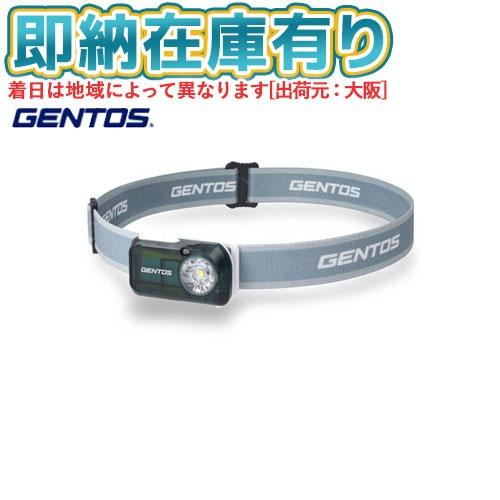[即納在庫有り] STG-01R GENTOS ジェントス Star gazerシリーズ ヘッドライト 350lm [ STG01R ] : 311k00011 : 電材専門店テック ...