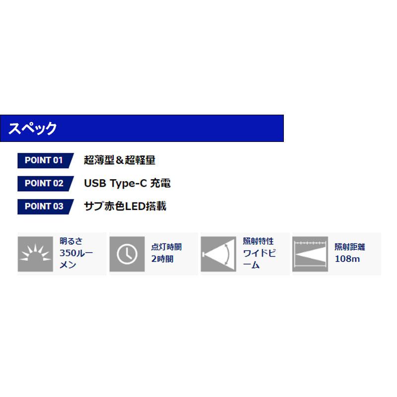 [即納在庫有り] STG-01R GENTOS ジェントス Star gazerシリーズ ヘッドライト 350lm [ STG01R ] : 311k00011 : 電材専門店テック ...