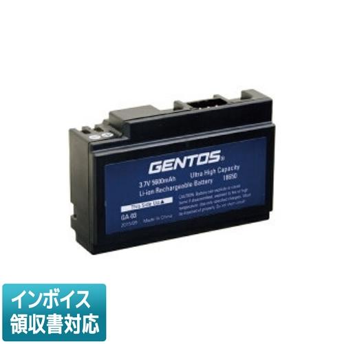 GA-03 GENTOS ジェントス Gシリーズ GH-100RG/ GH-003RG専用充電池 [ GA03 ] : 311k00096 : 電材専門店テックエキスパート - 通販 ...