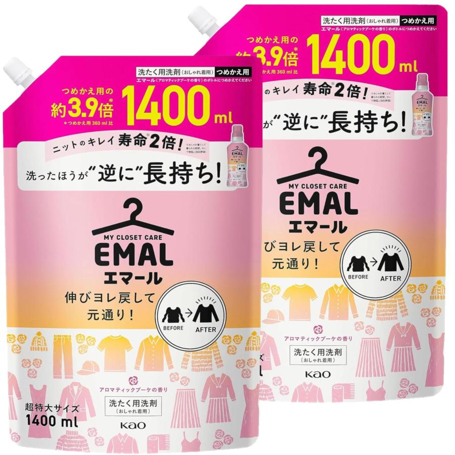 【2個セット】エマール アロマティックブーケの香り 詰替え用 1400ml 栃木倉庫 : Tech-In ヤフー店 - 通販 - Yahoo!ショッピング