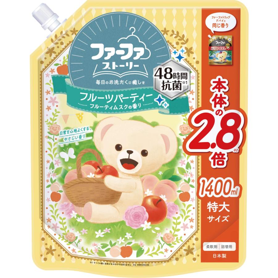ファーファ 【3個セット】ファーファ 柔軟剤 ストーリー フルーツ パーティー フルーティ ムスク の香り 詰替 (1400ml) 栃木倉庫 : Tech-In ヤフー店 - 通販 ...