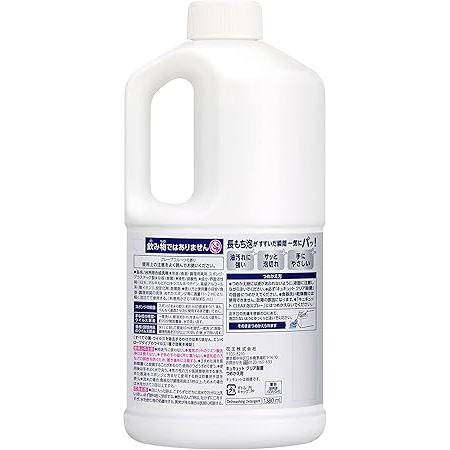 【まとめ買い】キュキュット 食器用洗剤 クリア除菌 グレープフルーツの香り 詰め替え用 スーパージャンボサイズ 1380ml ×2個 栃木倉庫 : Tech-In ヤフー店 - 通販 ...