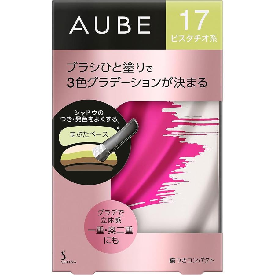 AUBE(オーブ) ブラシひと塗りシャドウN 17 ピスタチオ系 広島倉庫 : Tech-In ヤフー店 - 通販 - Yahoo!ショッピング