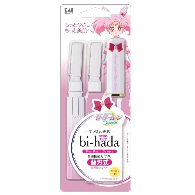 貝印 bi-hada ompa L 替刃2コ付き × 劇場版 美少女戦士セーラームーンCosmos エターナルセーラーちびムーン 福岡第一倉庫 : Tech-In ヤフー店 - 通販 ...