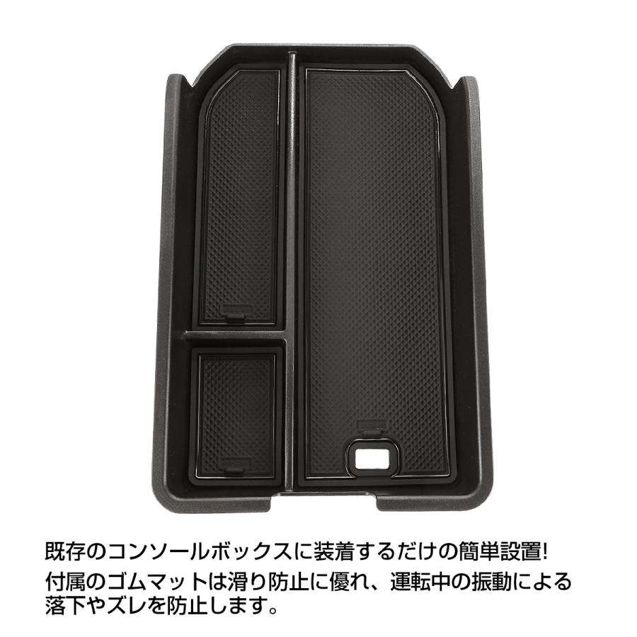 ランドクルーザー ランドクルーザー250 トレイ コンソールトレイ 250系 ランクル カスタム パーツ 内装 S-1316 : TECH-MASTER - 通販 - Yahoo!ショッピング