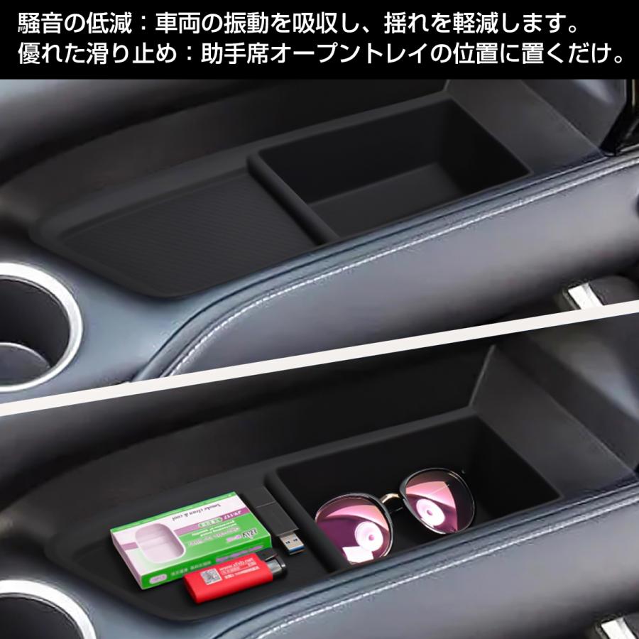 ヴォクシー ノア 90系 助手席 オープントレイ シリコンマット キズ防止 滑り止め S-1360 : TECH-MASTER - 通販 - Yahoo!ショッピング