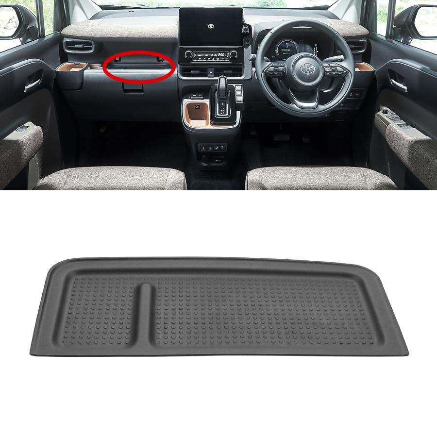 シエンタ(車) シエンタ 10系 助手席 オープントレイ マット MXPL10G MXPC10G MXPL15G TPE素材 ブラック S-1369 : TECH-MASTER - 通販 ...
