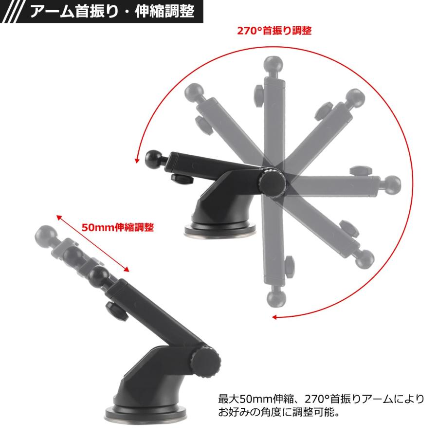 吸盤式アーム オンダッシュマウントステー Qi充電器オプション Aタイプ YZ105 :YZ105:TECH-MASTER - 通販 ...