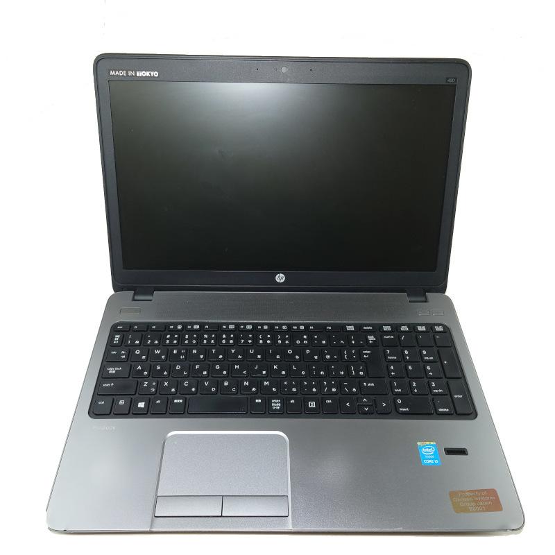 日本HP 中古パソコン ノートパソコン HP ProBook 450 G1 Windows10 Pro 21H2 Intel(R) Core(TM) i5-4200M CPU @ 2 ...