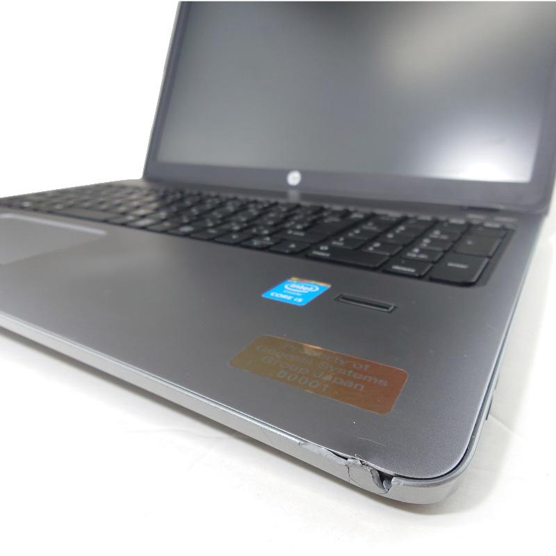 日本HP 中古パソコン ノートパソコン HP ProBook 450 G1 Windows10 Pro 21H2 Intel(R) Core(TM) i5-4200M CPU @ 2 ...