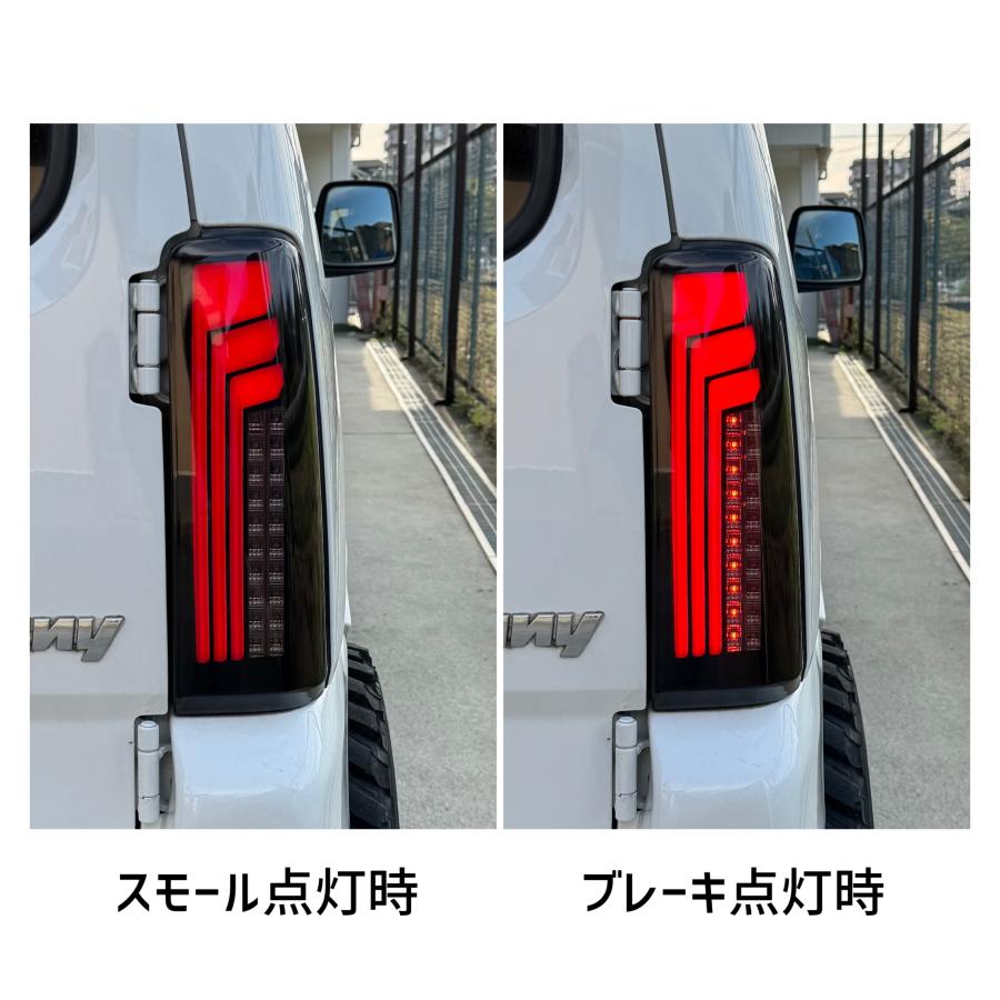 JB23 ジムニー テールライト テール カプラーオン 流れるウインカー ★☆ : TECHNICA Yahoo!ショップ - 通販 - Yahoo!ショッピング