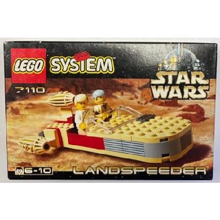 LEGO Lego Star Wars 7110 Landspeeder Set : テクノランチャー - 通販 - Yahoo!ショッピング