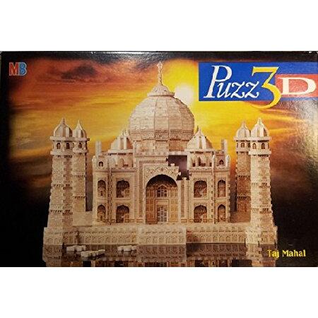 Puzz 3D Taj Mahal 1077 Pieces : テクノランチャー - 通販 - Yahoo!ショッピング