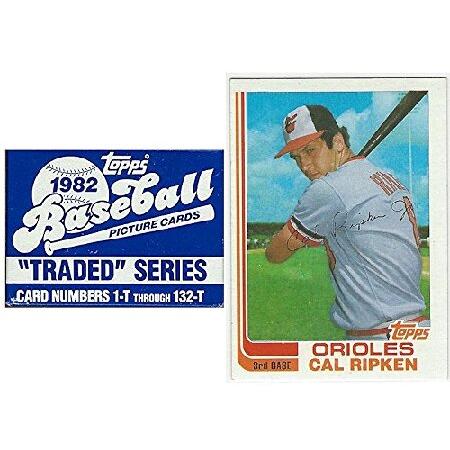 Topps 1982 Traded Baseball Series Complete 132 Card Set. It Is in the ...