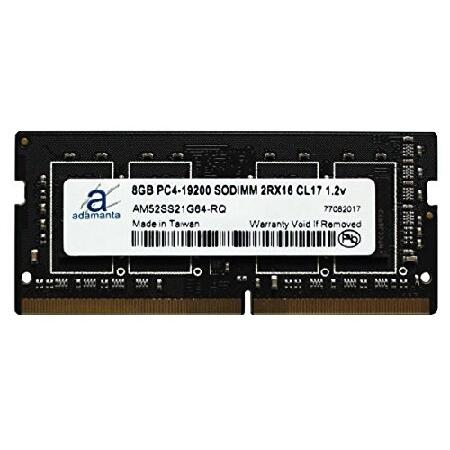 Adamanta 8GB (1x8GB) Laptop Memory Upgrade for Lenovo Thinkpad T470 ...