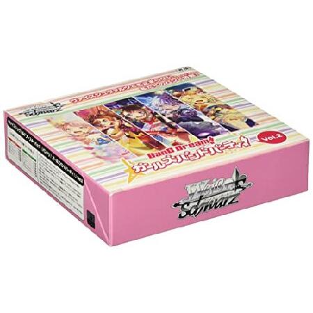 Weiss Schwarz Bang Dream! Girls Band Party! Vol.2 Box (Japanese) : new ...