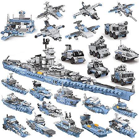 MEOA Military Army Building Toys for 3 4 5 6 7 8 9 10 11 12+ Year Old ...