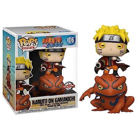 Funko POP Rides Naruto and Gamakichi Figure : テクノランチャー - 通販 - Yahoo!ショッピング