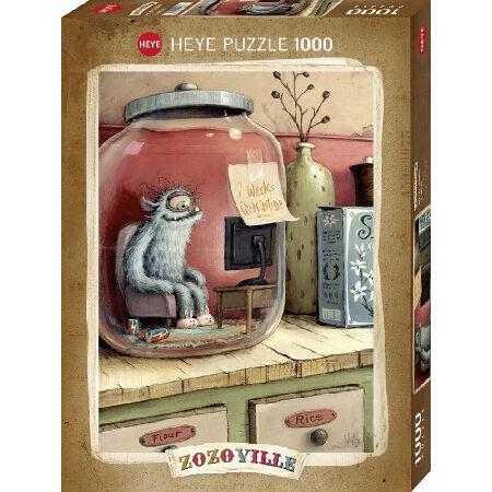 Jarantine Puzzle1000 Teile : テクノランチャー - 通販 - Yahoo!ショッピング