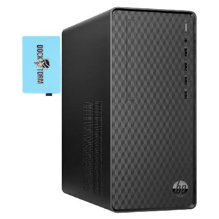 HP Newest Business Desktop PC (AMD Ryzen 3 5300G 4-Core 4.0GHz, 8GB RAM ...