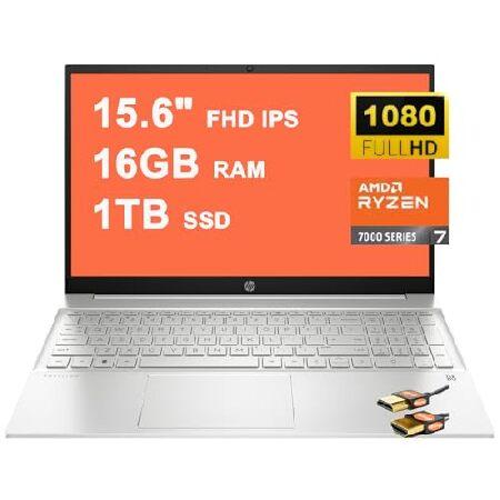 エイチピー HP Pavilion Business Laptop 15.6" FHD IPS BrightView Display AMD 8-core Ryzen 7 7730U ...