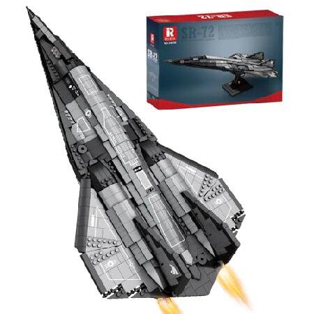 MISINI 33039 SR-72 Reconnaissance Aircraft Building Blocks Set, 2071PCS ...