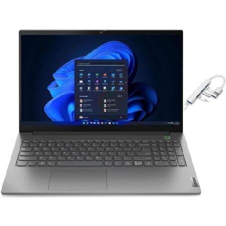 Lenovo ThinkBook 15.6" FHD Laptop | AMD Ryzen 7 5825U (Beat i7-1255U ...