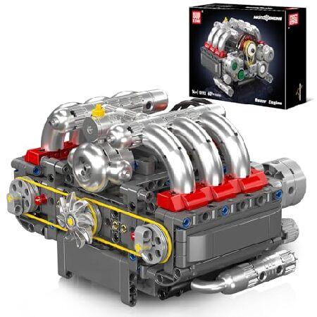 Mould King 10193 Boxer Engine Model Kit That Runs - Build Your Own Mini ...