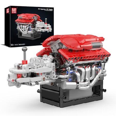Mould King 10226 Engine Model Kit That Runs- Build Your Own STEM V12 ...