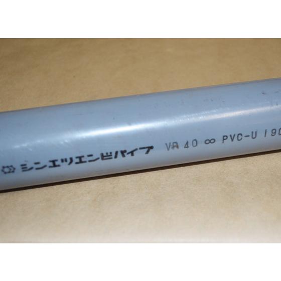 塩化ビニール菅(VP) 丸パイプ給水用管 各品形状の(500mm)各定寸長での販売（1カット無料サービス） : 横山テクノストア - 通販 - Yahoo!ショッピング