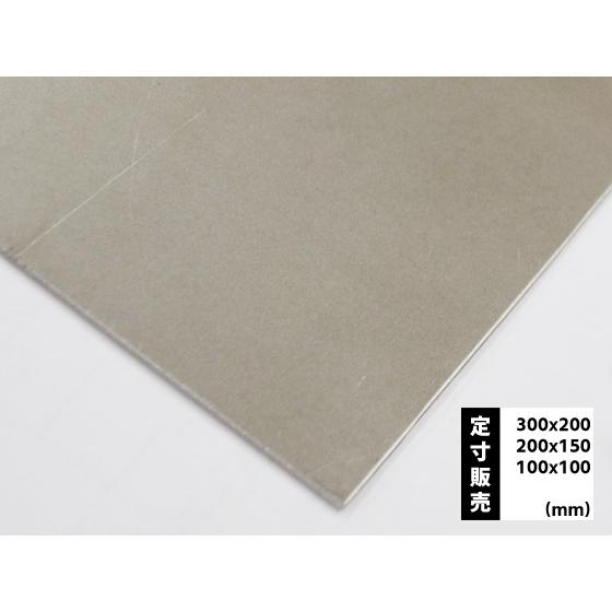 純 チタン板 TP340（純チタン2種） (0.5〜6.0mm厚) の(300x200〜100x100mm)定寸・枚数販売（1カット無料サービス） : 横山テクノストア - 通販 ...