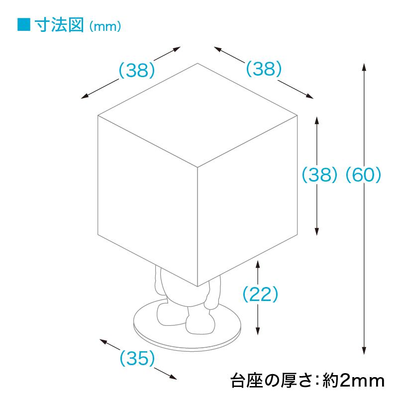 BITVOL Bluetoothスピーカー 横浜DeNAベイスターズ DB.スターマン : テクトバコ - 通販 - Yahoo!ショッピング