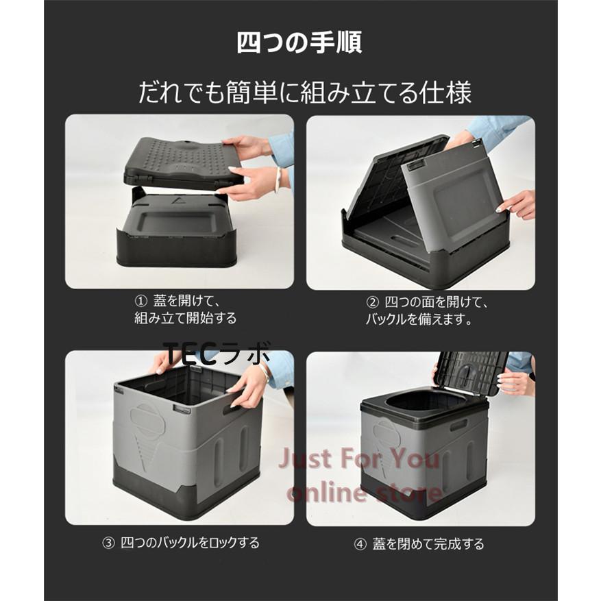 4way 簡易トイレ 折り畳み式 防災 非常用 携帯 椅子式 非常用トイレ キャンプ アウトドア 車載 車用 災害 折りたたみ 介護用トイレ 渋滞 防災グッズ 災害用トイ : TECラボ2 ...